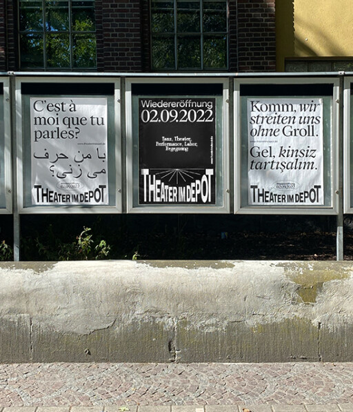 Ten Ten Team — Theater im Depot